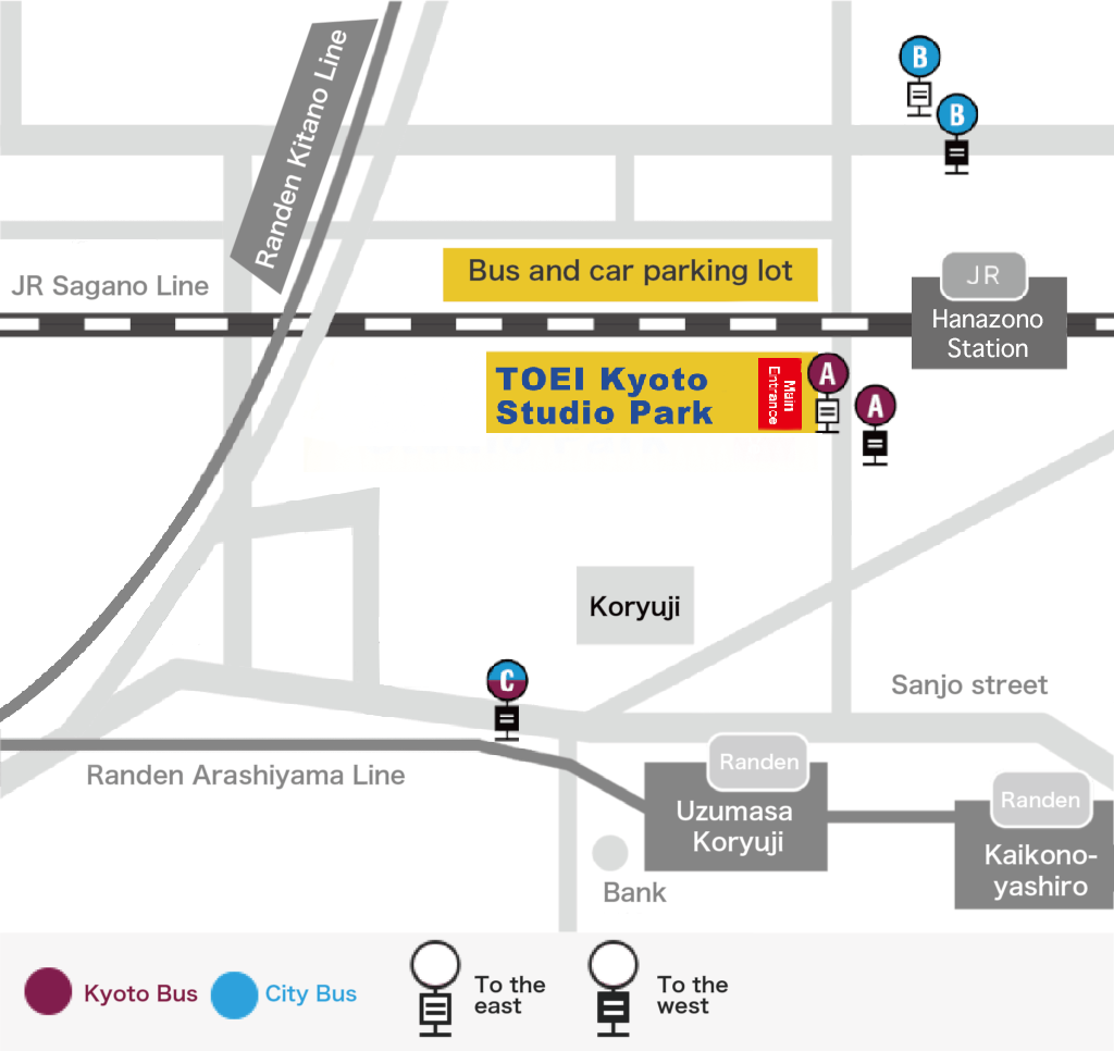 Access | TOEI Kyoto Studio Park